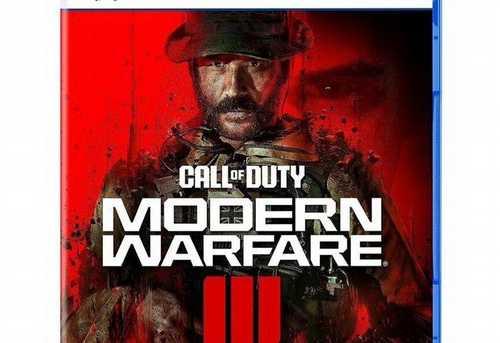 Игра для PlayStation 5 Call of Duty: Modern Warfar