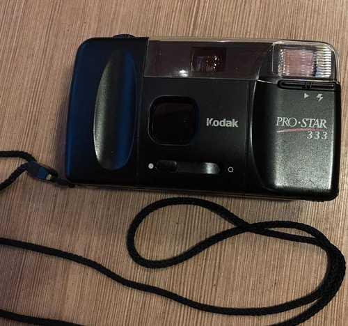 Фотоаппарат kodak Pro Star 333