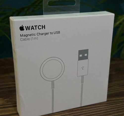 Кабель для зарядки Apple Watch (USB)