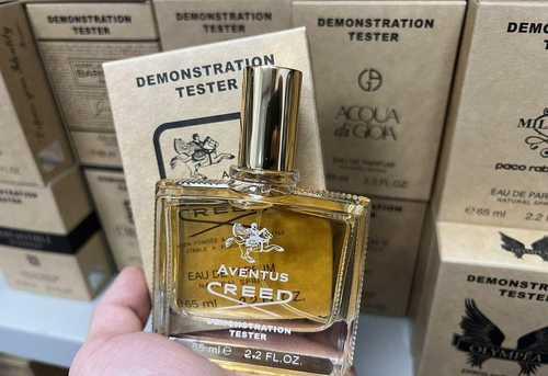 Creed aventus