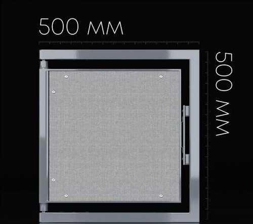 Скрытый люк для плитки shagma 500x500