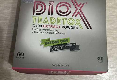 Чай для похудения Diox турция