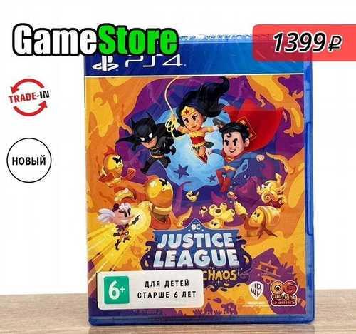 DC Justice League: Cosmic Chaos Английская Новый