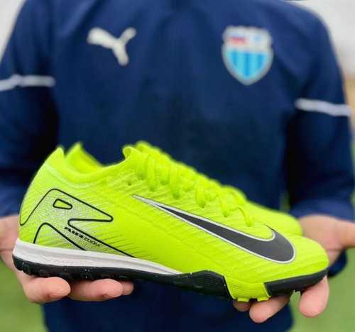 Детские сороконожки Nike Mercurial Vapor 16 Light Green&Black