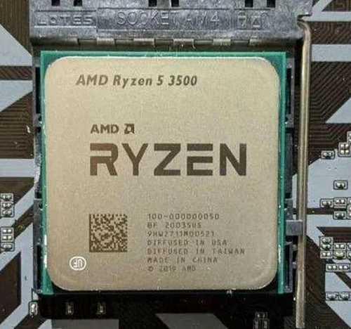 Процессор AMD Ryzen 5 3500 AM4