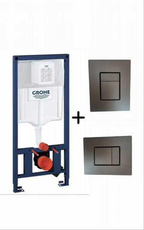 Инсталляция Grohe графит-оружейная сталь