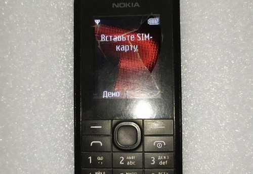 Nokia 106