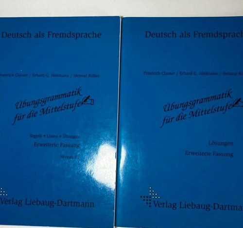 Учебник по немецкому из Германии уровень С1