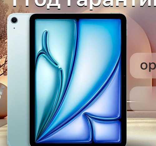 Apple iPad Air (2024, M2) 11 Wi-Fi 256 гб синий