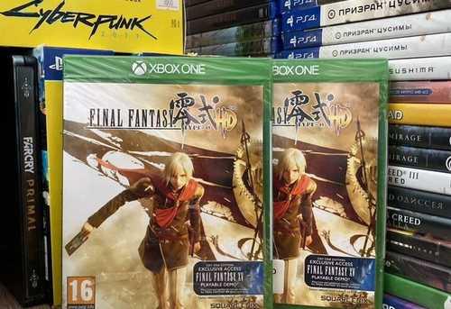 Final Fantasy HD 0 Xbox One New