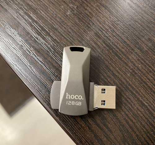 Usb флешка 128 Hoco