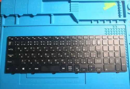 Клавиатура для ноутбука Dell Inspiron 15 3558