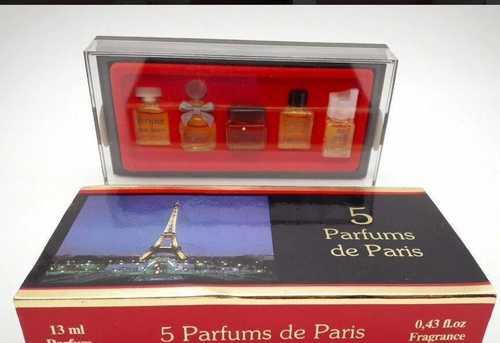 Винтажный набор парфюмерии