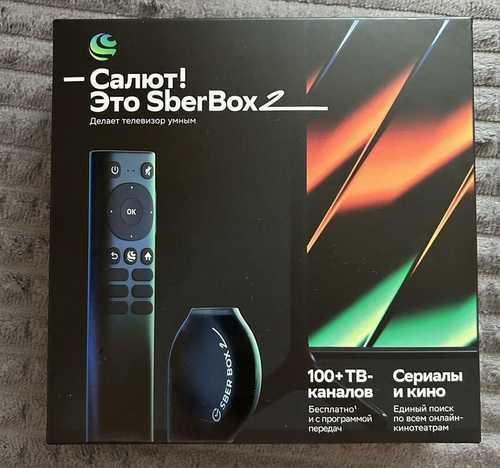 SberBox 2 тв приставка