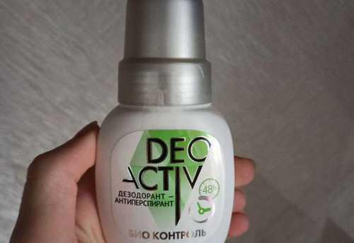 Шариковый дезодорант DeoActiv 50 мл