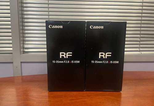 Canon RF 15-35mmF2.8L IS USM (Новый-Гарантия)