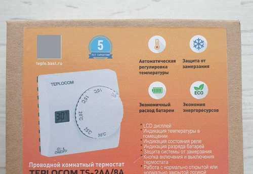 Проводной термостат