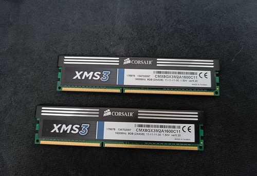 Озу corsair xms3 ddr3 1600mhz/kit 2x4 gb/xmp/1.5v