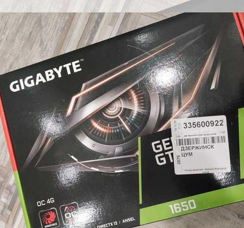 Видеокарта Gigabyte gtx 1650 4gb