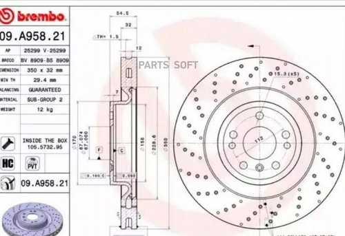 Brembo 09A95821 09.A958.21 диск тормозной передний