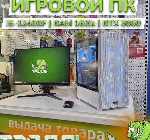 Игровой пк i5-12400F / RTX 3060 12Gb / DDR4 16Gb