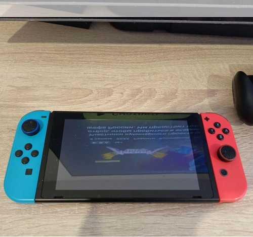 Nintendo Switch Rev. 2