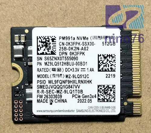 Новый накопитель SSD 512Gb Samsung PM991a M2 2230