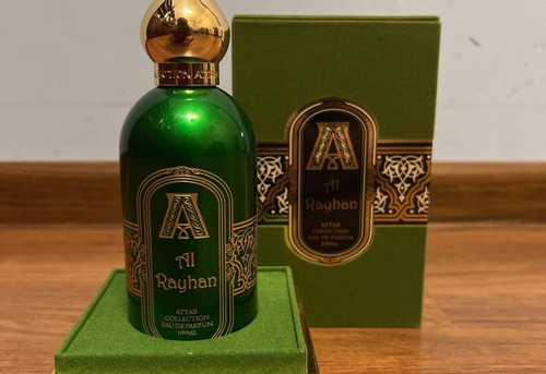 Духи attar Al rayhan