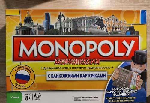 Игра Монополия