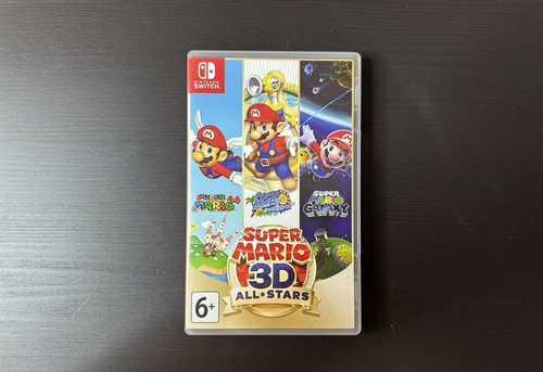 Super Mario 3D all stars