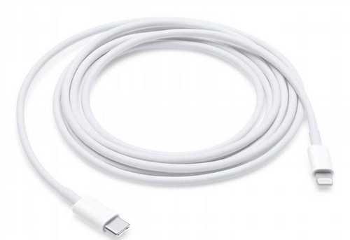 Зарядный кабель Apple USB-C to Lightning