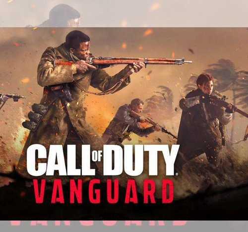 Call of Duty: Vanguard - набор 'Два поколения'