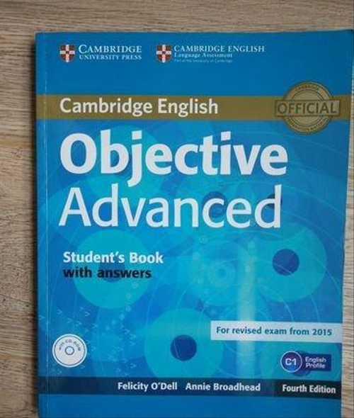 Учебник английского языка Objective Advanced