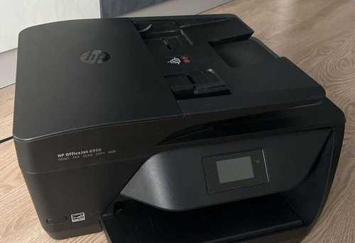 Цветной струйный принтер HP OfficeJet 6950