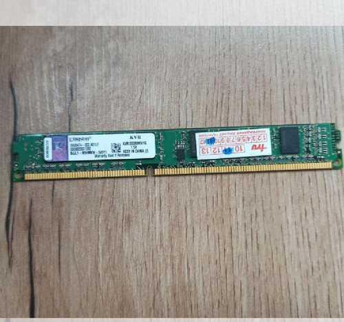 Оперативная память ddr3 1 gb