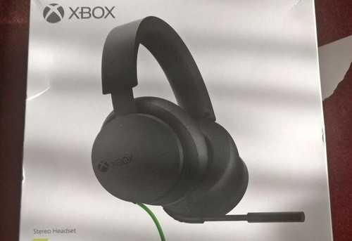 Xbox wireless headset проводные