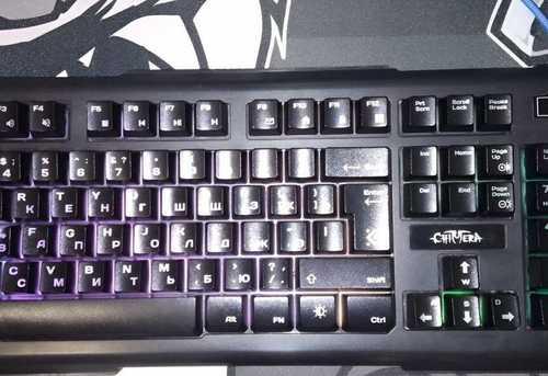 Мембранная клавиатура Defender Chimera