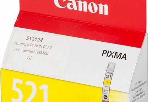 Картридж струйный Canon CLI-521Y 2936B004 желтый д