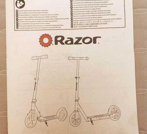 Самокат Razor a5 luxury