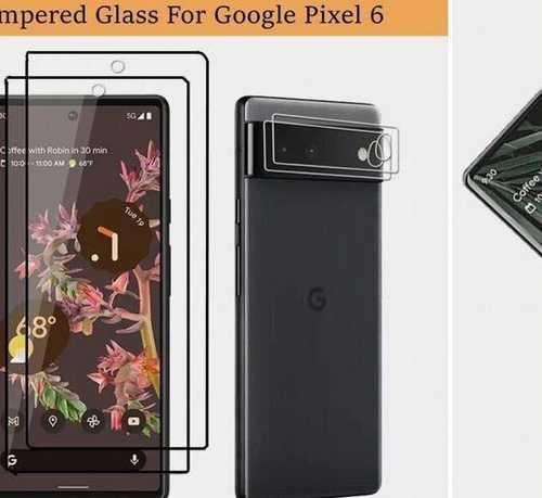 Защитные стекла на Google Pixel 6 Pro