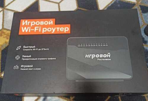 Игровой wifi роутер