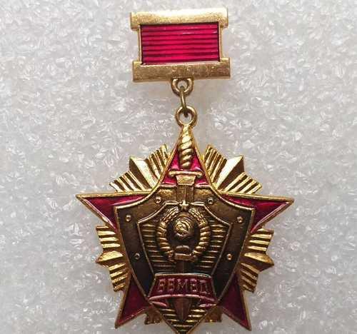 Знак За Отличие в службе. вв мвд СССР. 1 степень