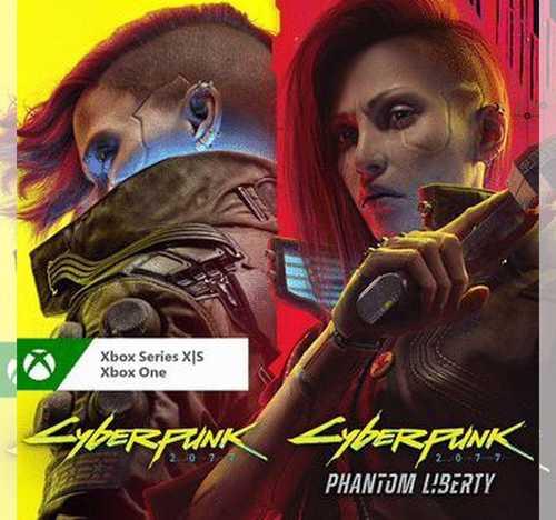 Xbox Cyberpunk 2077 & Phantom Liberty Bundle