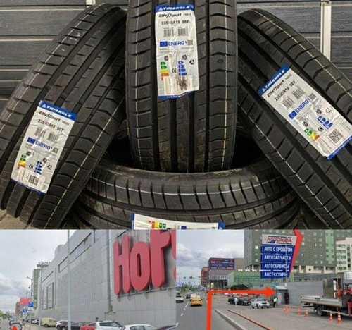 Triangle EffeXSport TH202 255/35 R20