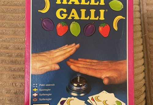 Настольная игра Halli Galli