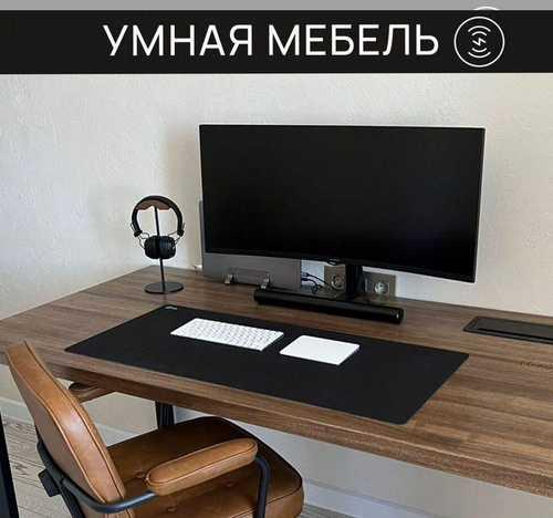 Геймерский стол Hitechwood