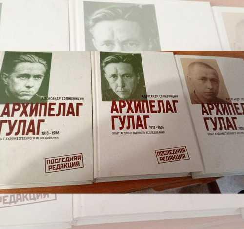 Художественная литература трилогия