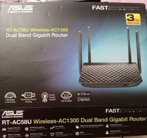 Wi-Fi Роутер Asus RT-AS58U Wireless-AC1300