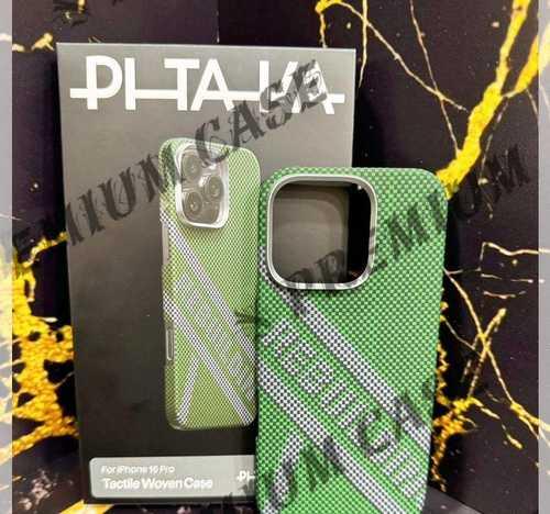 Чехол Pitaka Tactile Woven Case/iPhone 16 Pro