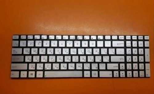 Клавиатура для ноутбука Asus N56 серебр подсветкой